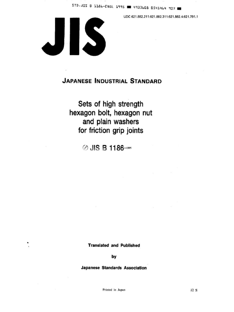 Jis B 1186 | PDF