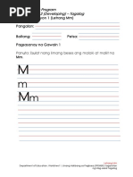 Grade 2 q1 Performance Task | PDF