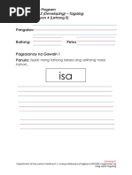 RMA Grade-3 Learner S-Booklet 13-June-2023 | PDF
