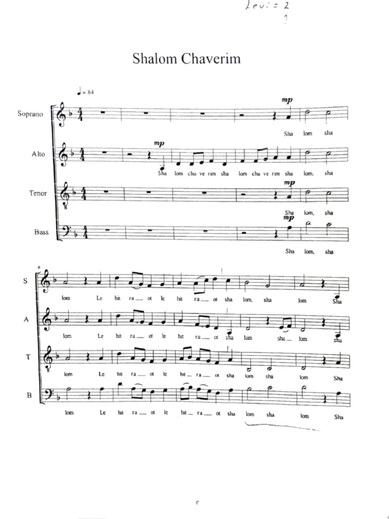 shalom chaverim (2) | PDF