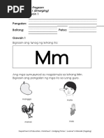 RMA Grade-3 Learner S-Booklet 13-June-2023 | PDF