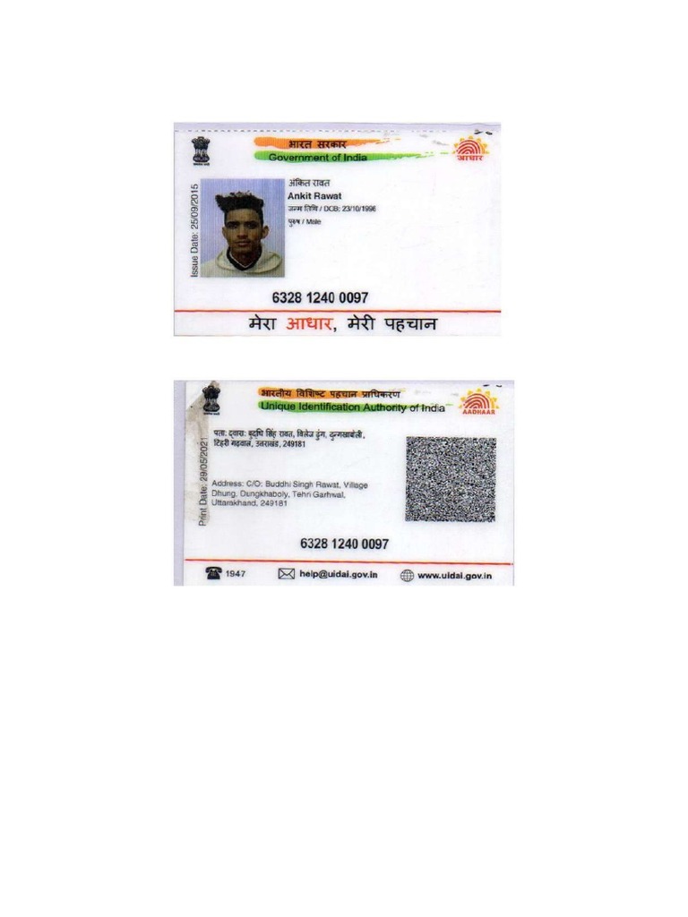 Ankit Rawat Documents | PDF