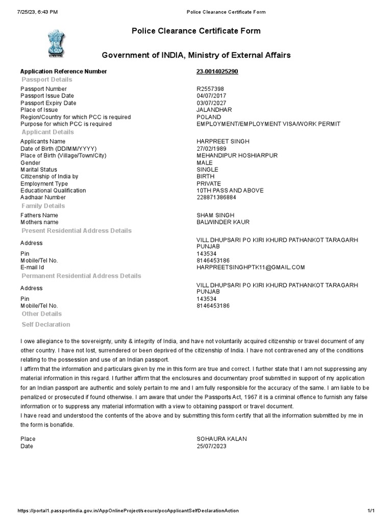 Police Clearance Certificate Form | PDF