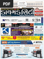 Project Management Certificate Template Experience Certificate Sample Project Manager As ...