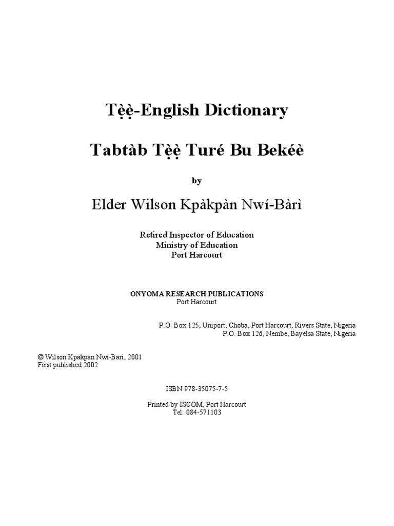 Tee dictionary Unicode | PDF