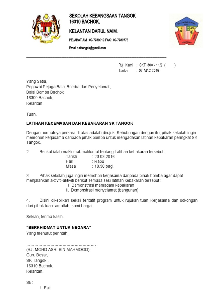 Surat Panggilan Bomba | PDF