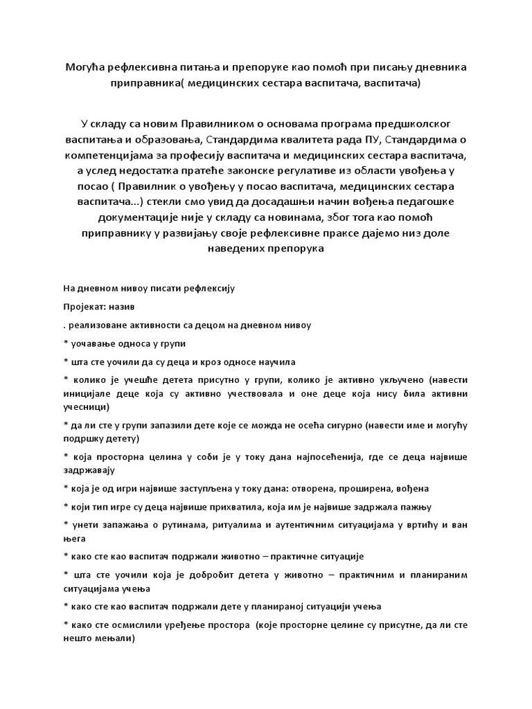 Pripravnički Dnevnik | PDF