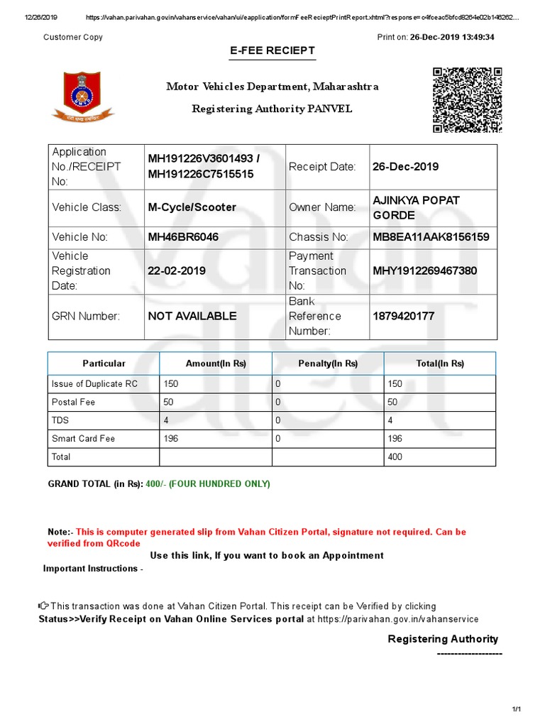 Form Fee Reciept Print Report | PDF