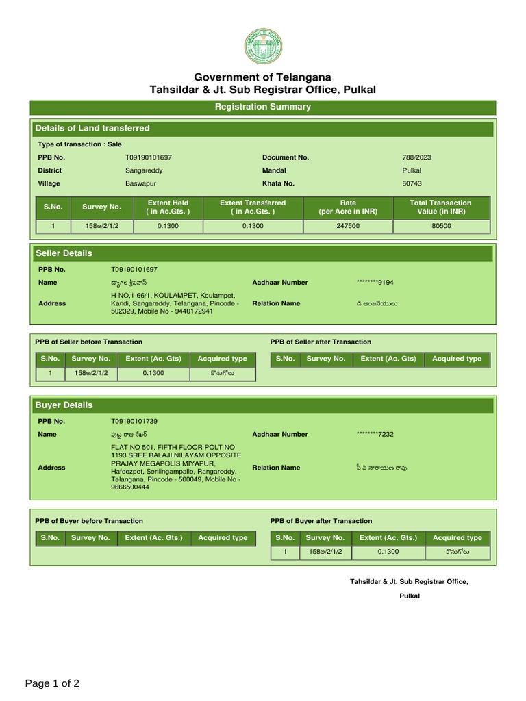 Dharani Pass Book - Pulkal Land | PDF
