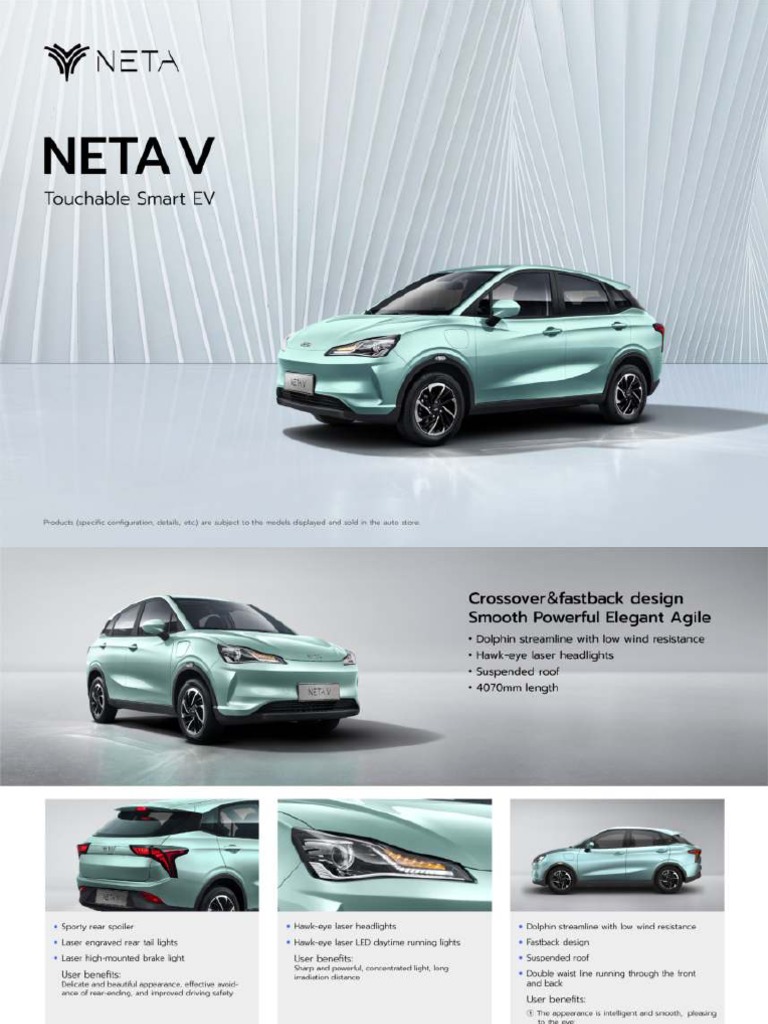NETA V Brochure 1 | PDF