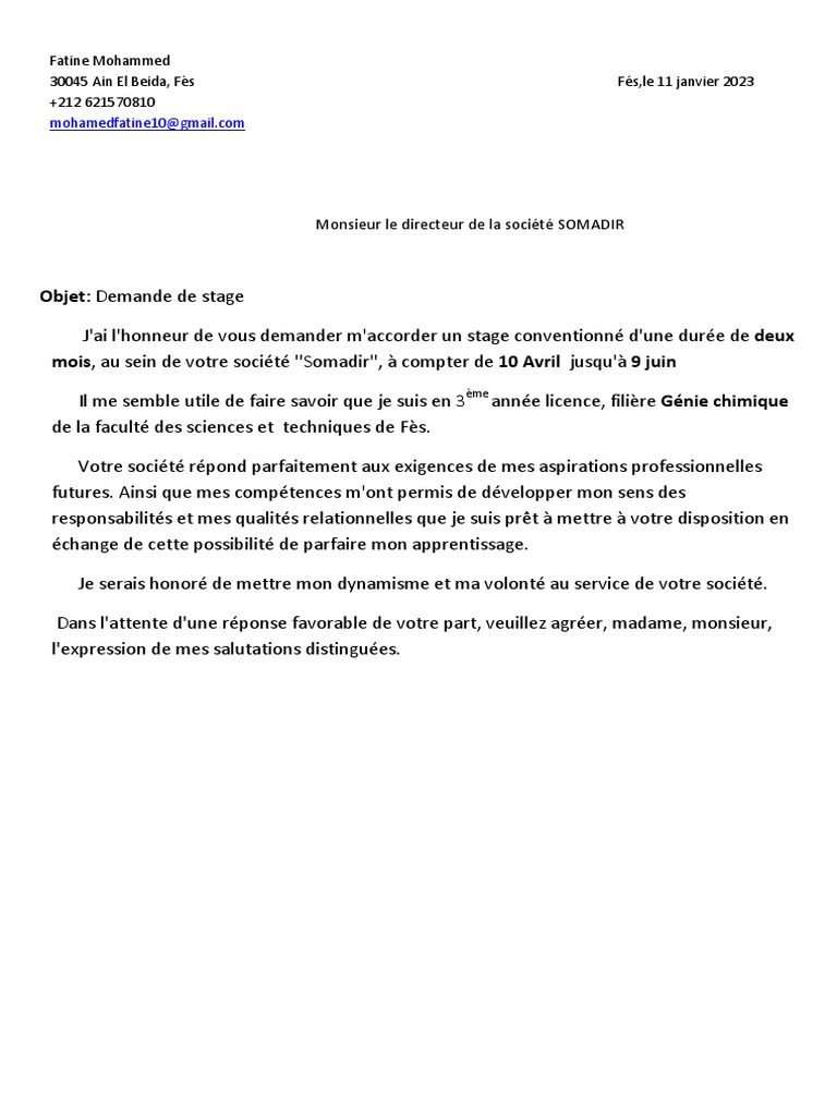 Demande de Stage | PDF