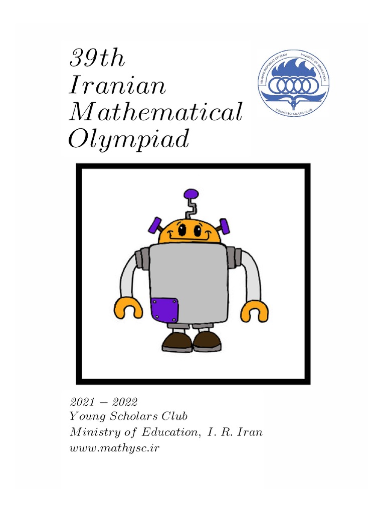 Iran 2022 | PDF | Teaching Methods & Materials