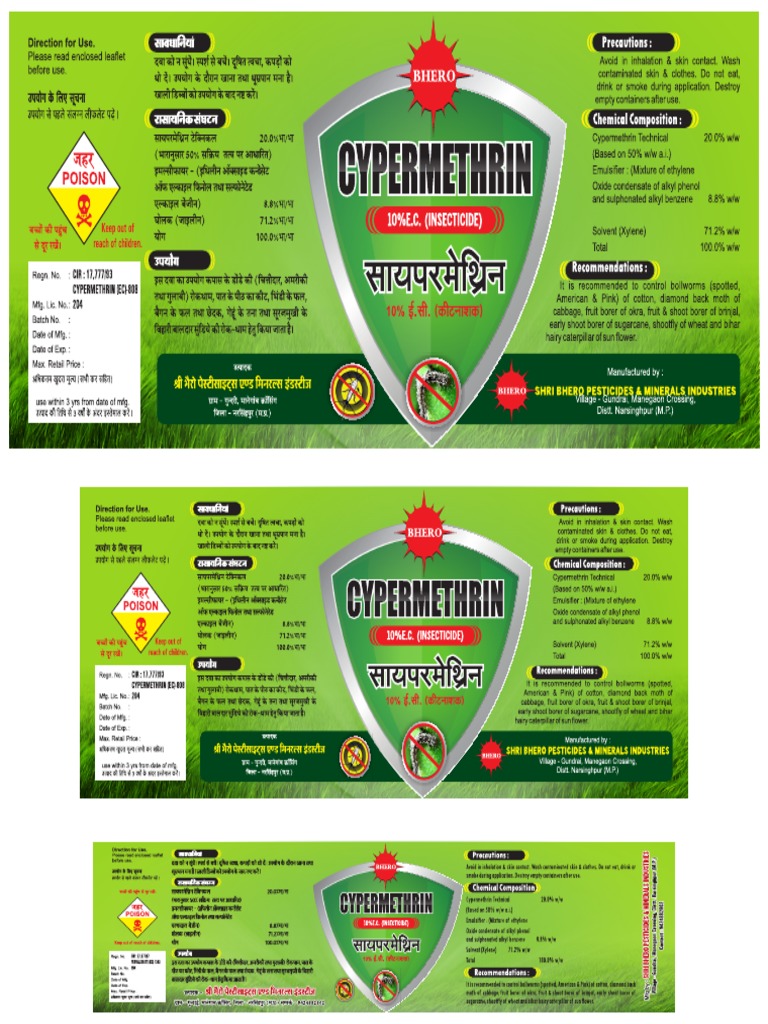 Cypermethrin Label New - fINAL CURVE | PDF