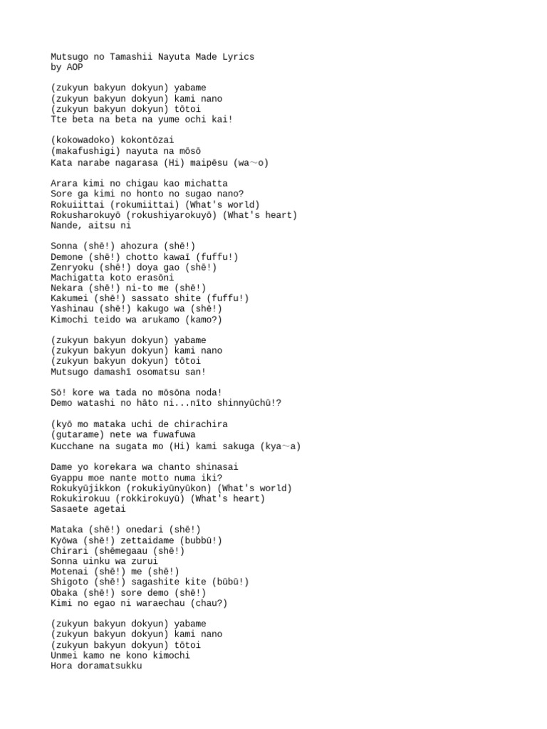 Mutsugo no Tamashii Nayuta Lyrics | PDF | Language Arts & Discipline ...