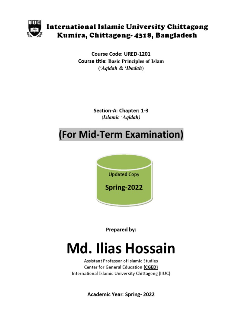 URED 1201 Spring 2022 Updated Lecture Sheet A | PDF