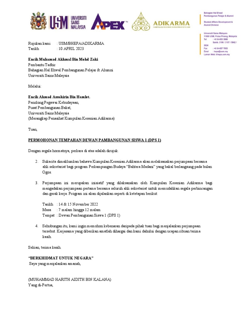Tempahan DPS 1 | PDF