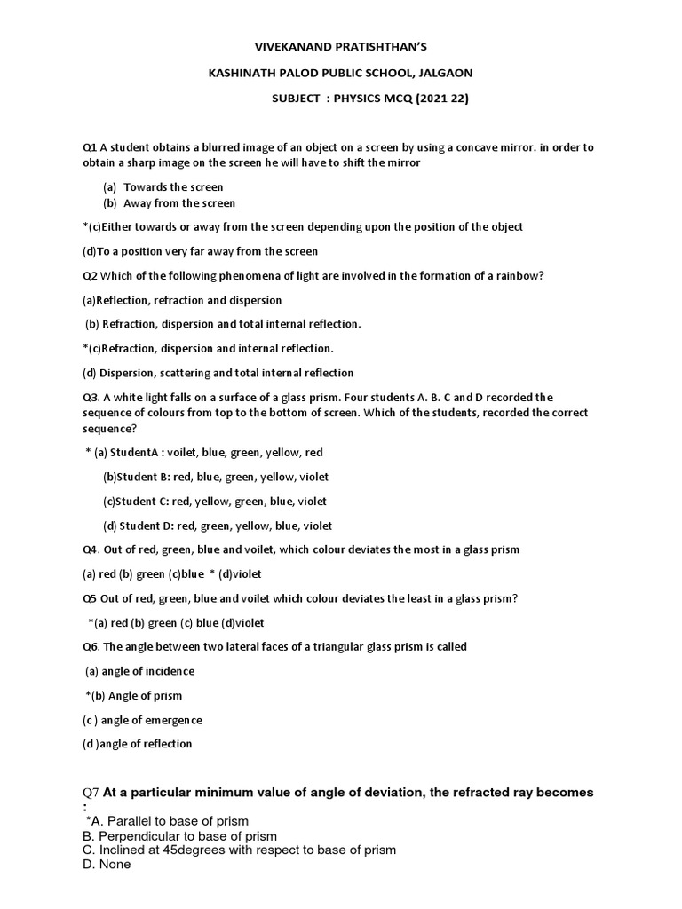 Physics MCQ Questions | PDF