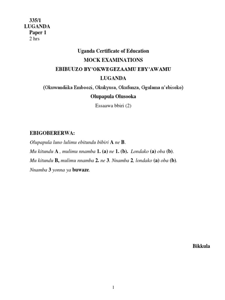 s4 Luganda Paper 1 Mock | PDF