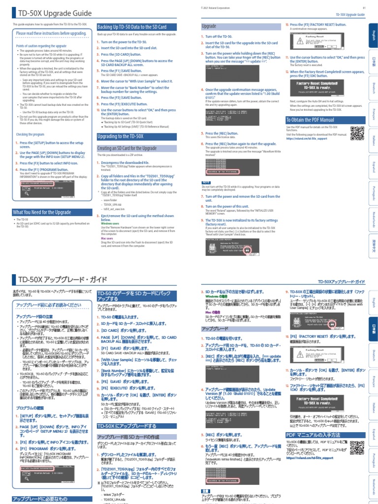 TD-50X Upgrade Instructions | PDF | Computer File | Directory (Computing)