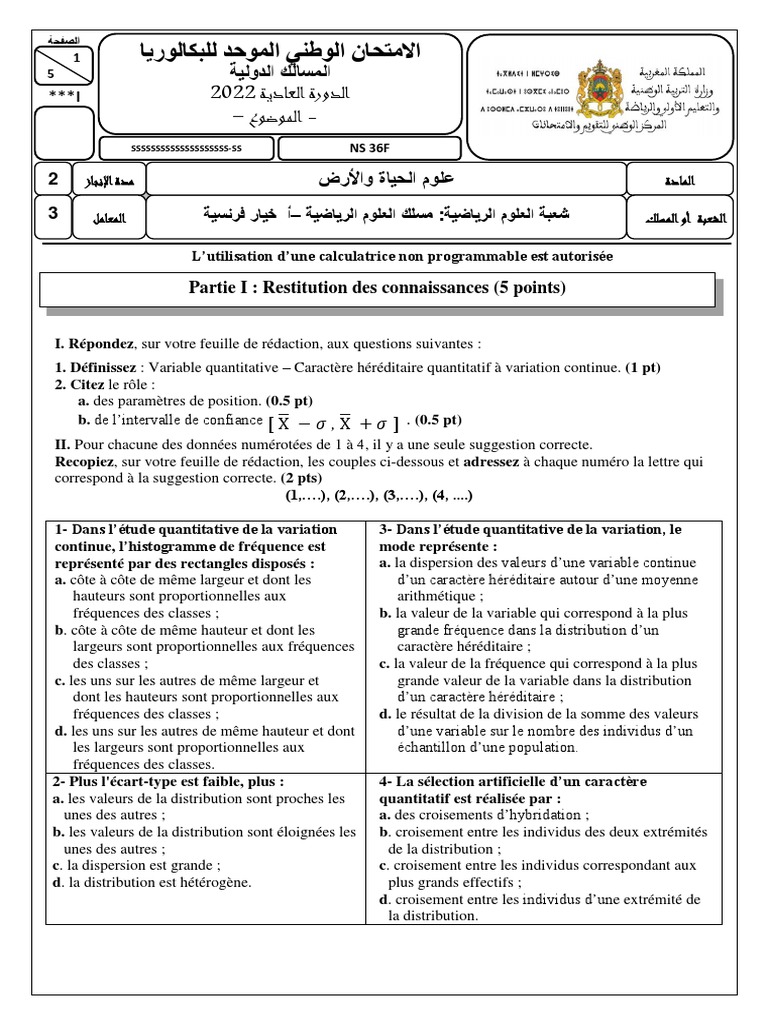 Examen National SVT 2022 - Bac SM | PDF | Allèle | Dominance (Génétique)