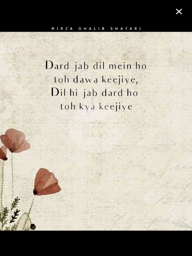 15 Best Ghalib Shayari 15 Mirza Ghalib Love Quotes | PDF