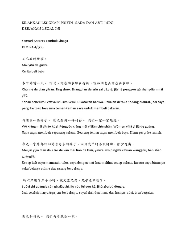 Tugas Remedial Mandarin | PDF