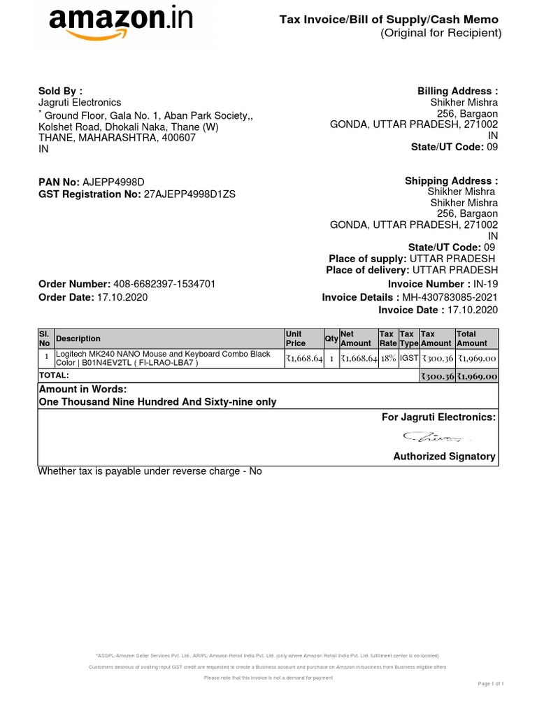 Logitech Invoice | PDF | Invoice | Money