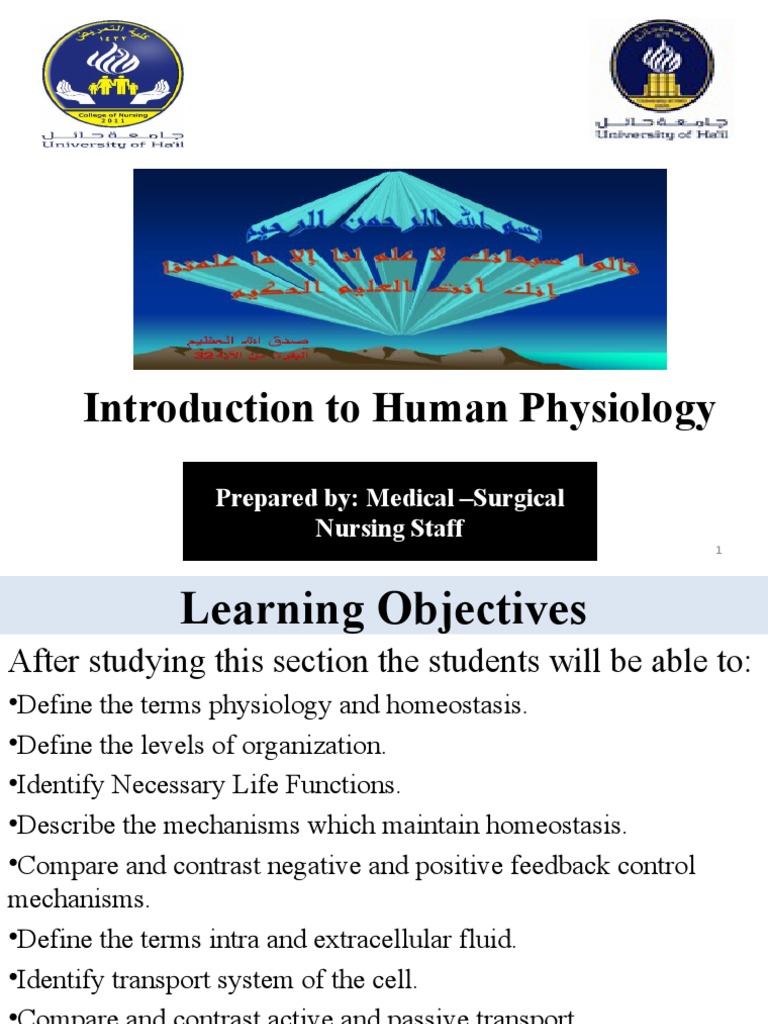 1- Introduction to Human Physiology | PDF