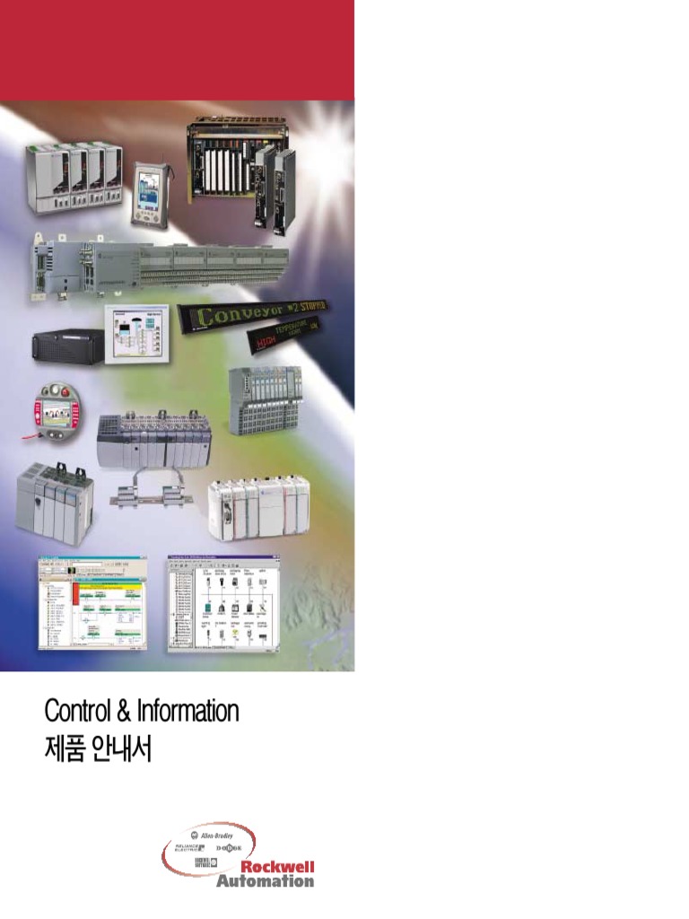 Ab - PLC General | PDF