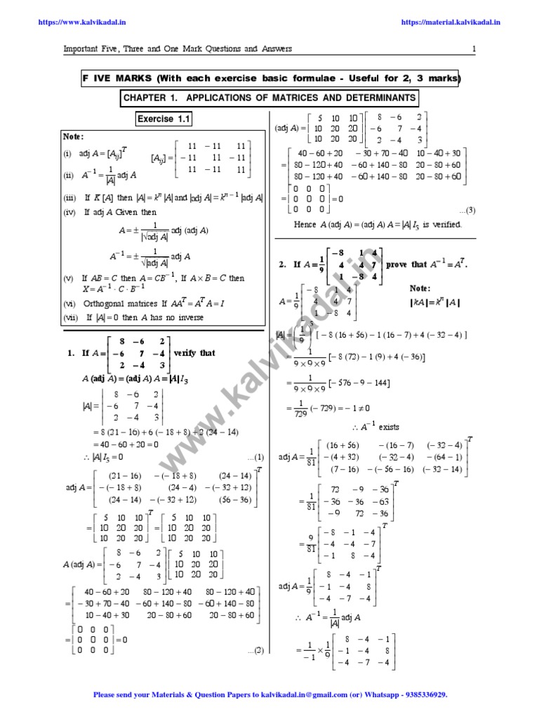 12th Maths Important 5, 3 & 1 Mark Q & A EM Nithish Publication | PDF ...