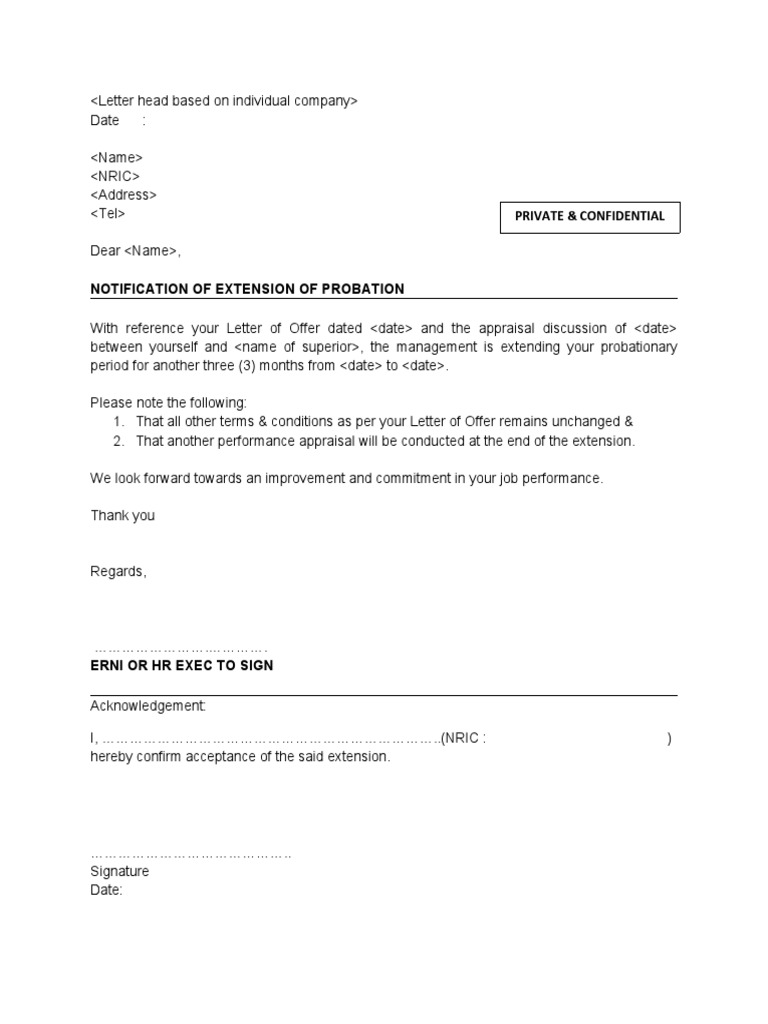 5.extension Letter | PDF