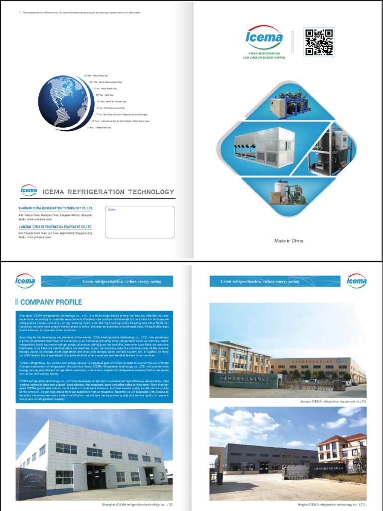 ICEMA Catalogue | PDF