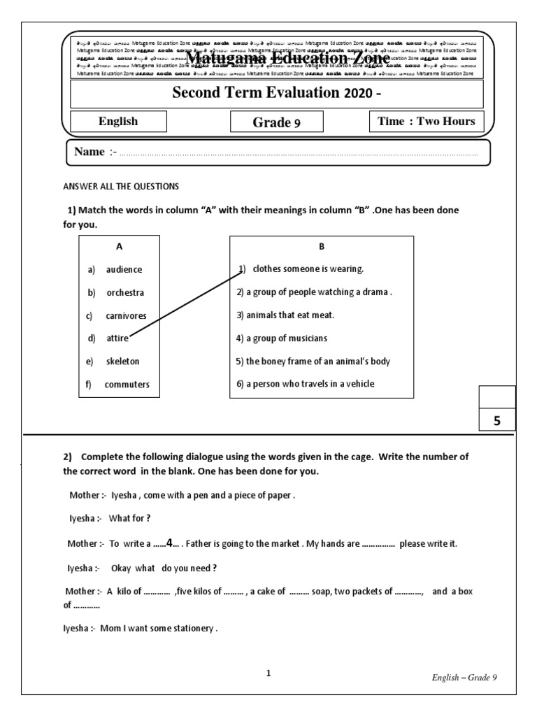 Grade 9 English Paper | PDF