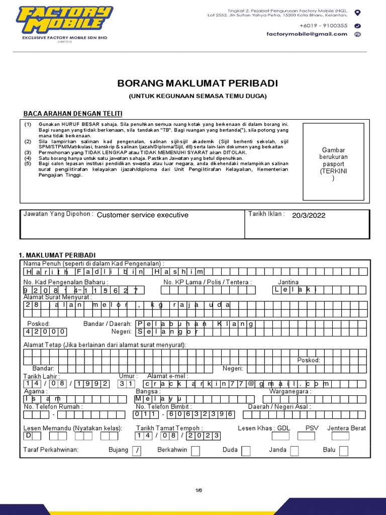 Borang Maklumat Diri Pekerja 01-2022 - FM 2 | PDF