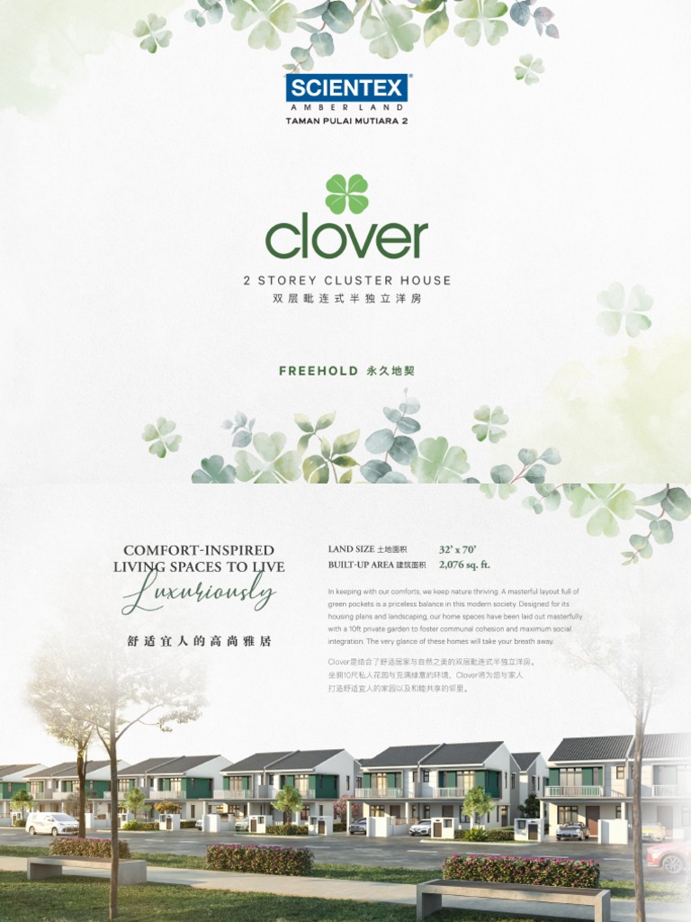 Clover Pulai Mutiara | PDF