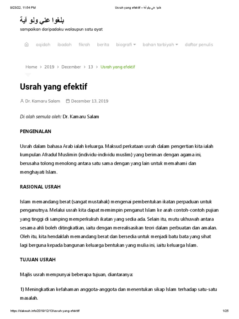 Usrah yang efektif - بلغوا عني ولو آية | PDF