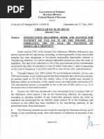 BURS Declaration Form For Transfer of Immovable Property TD01 | PDF ...