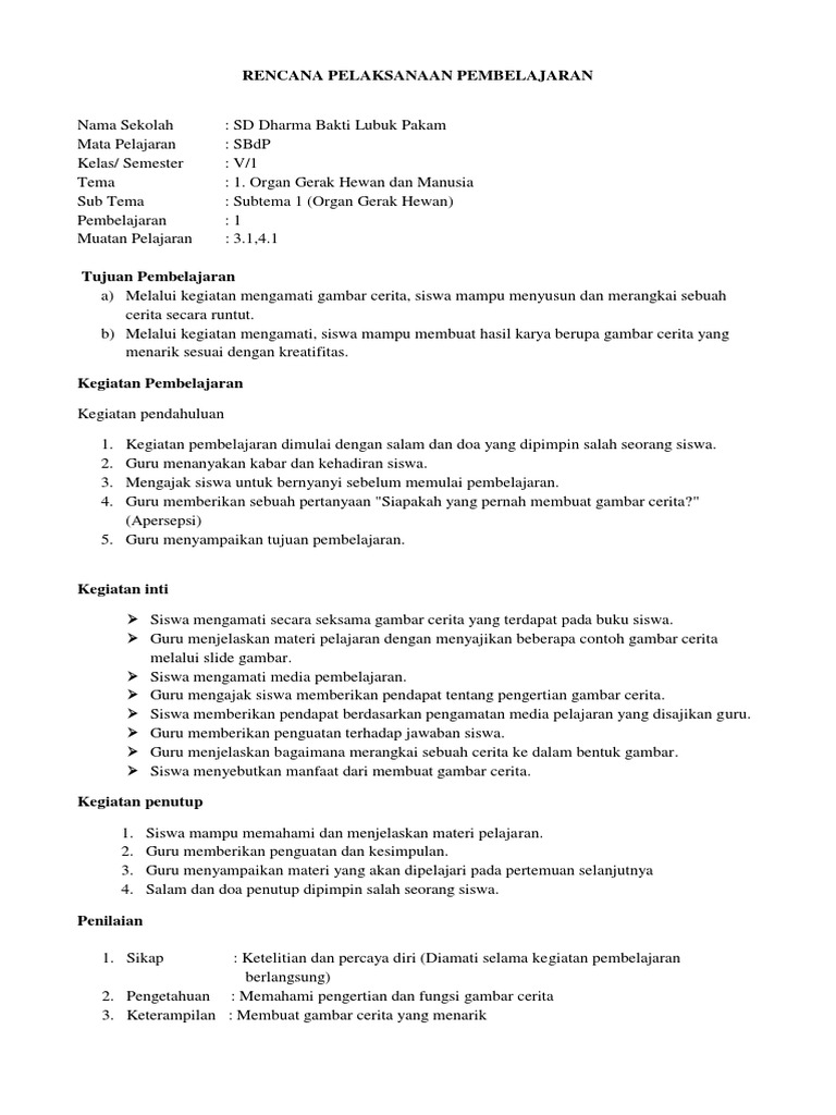 RPP SBdP Kelas V: Gambar Cerita & Komik | PDF | Karier & Perkembangan