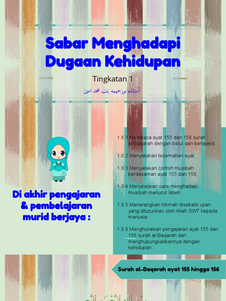 Menghadapi Musibah dengan Sabar dan Iman | PDF