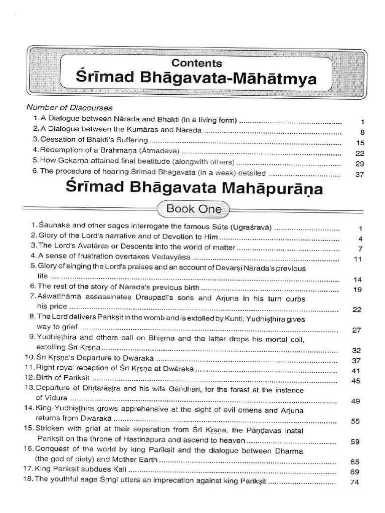 Bhagavata Purana - Gita Press | PDF