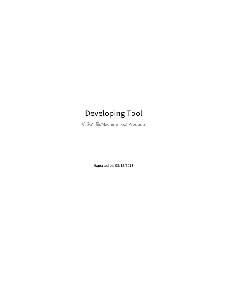 Developing Tool | PDF