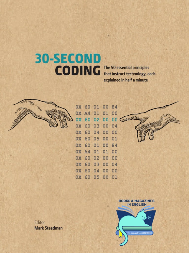 30-Second Coding - Mark Steadman | PDF
