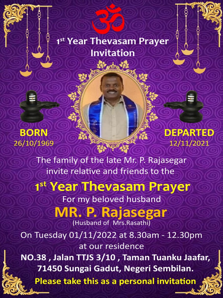 Appa 1st Year Prayer | PDF