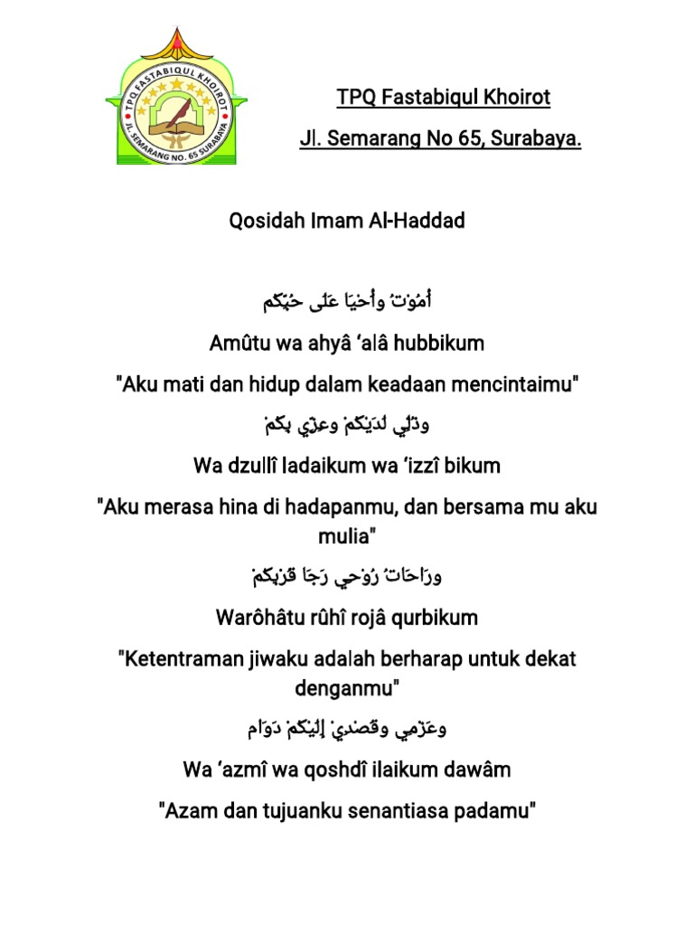 Qasidah Imam Al Haddad | PDF | Agama & Spiritualitas