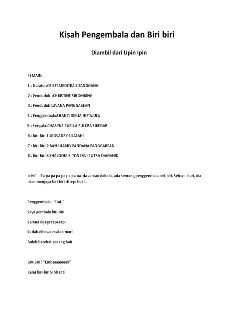 Naskah Pengembala Dan Biri Biri | PDF