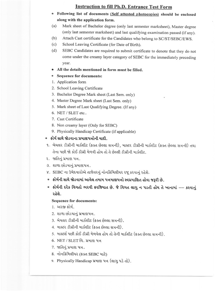 162 | PDF