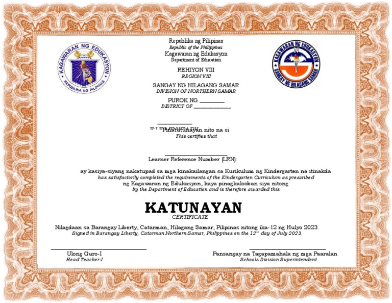 Diploma Template | PDF