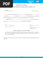 Obc Form | PDF | Government | Social Institutions