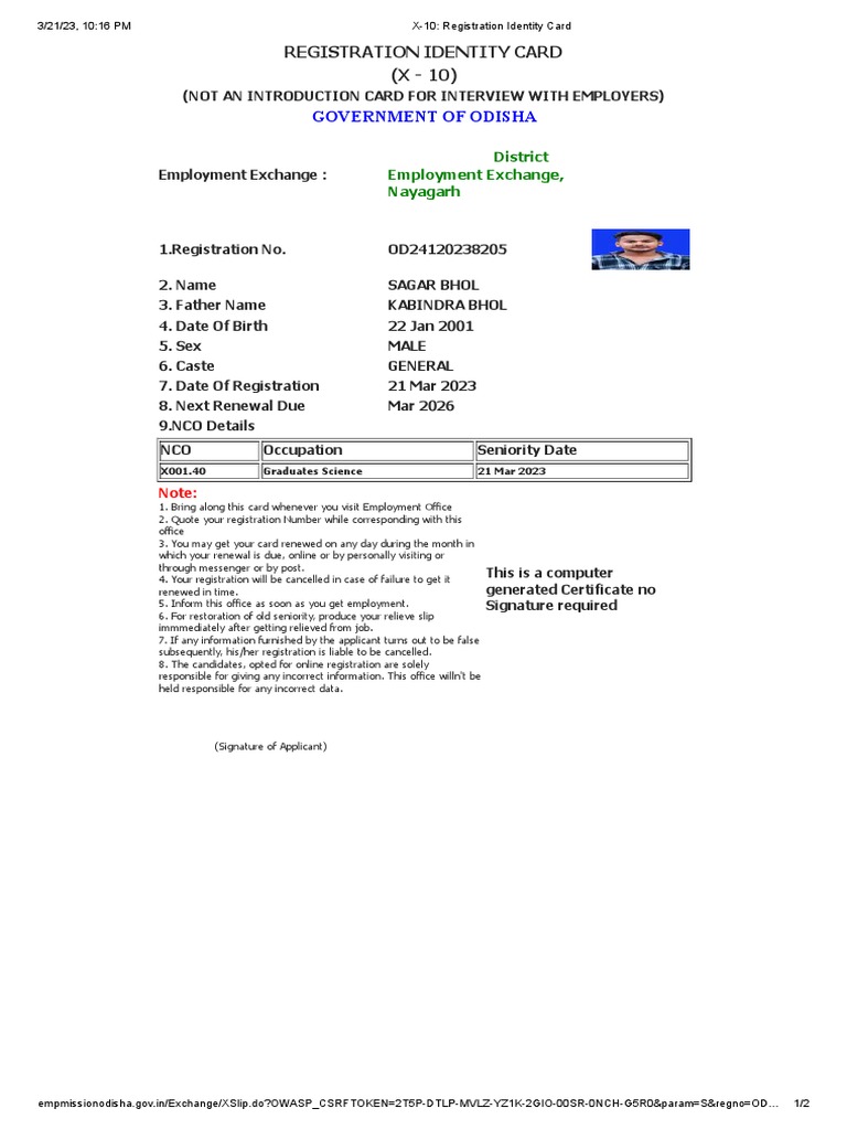 X-10 - Registration Identity Card | PDF | Access Control | Authentication