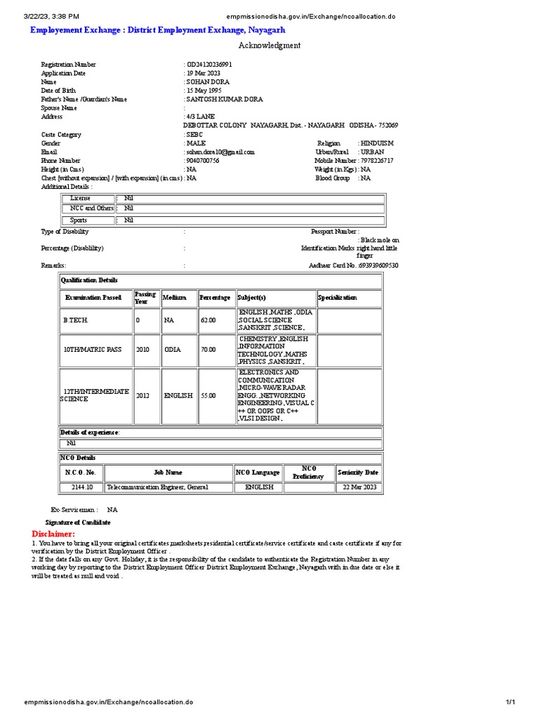 Acknowledgement Card | PDF